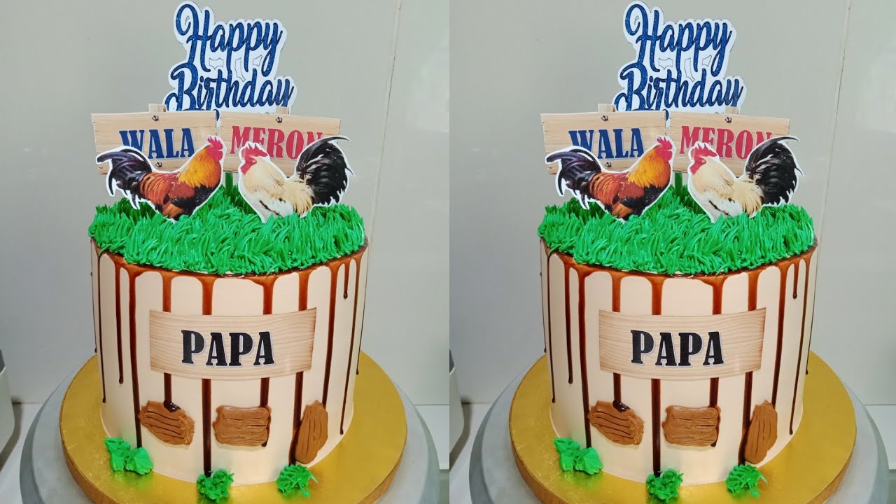 SABONG CAKE DESIGN | ROOSTER THEMED CAKE | CAKE TUTORIAL - YouTube
