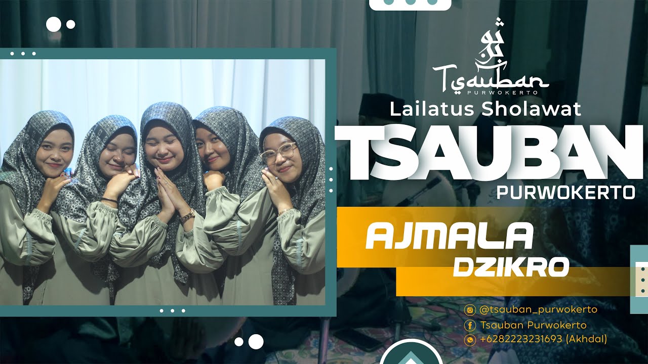 AJMALA DZIKRO | Tsauban Purwokerto - YouTube