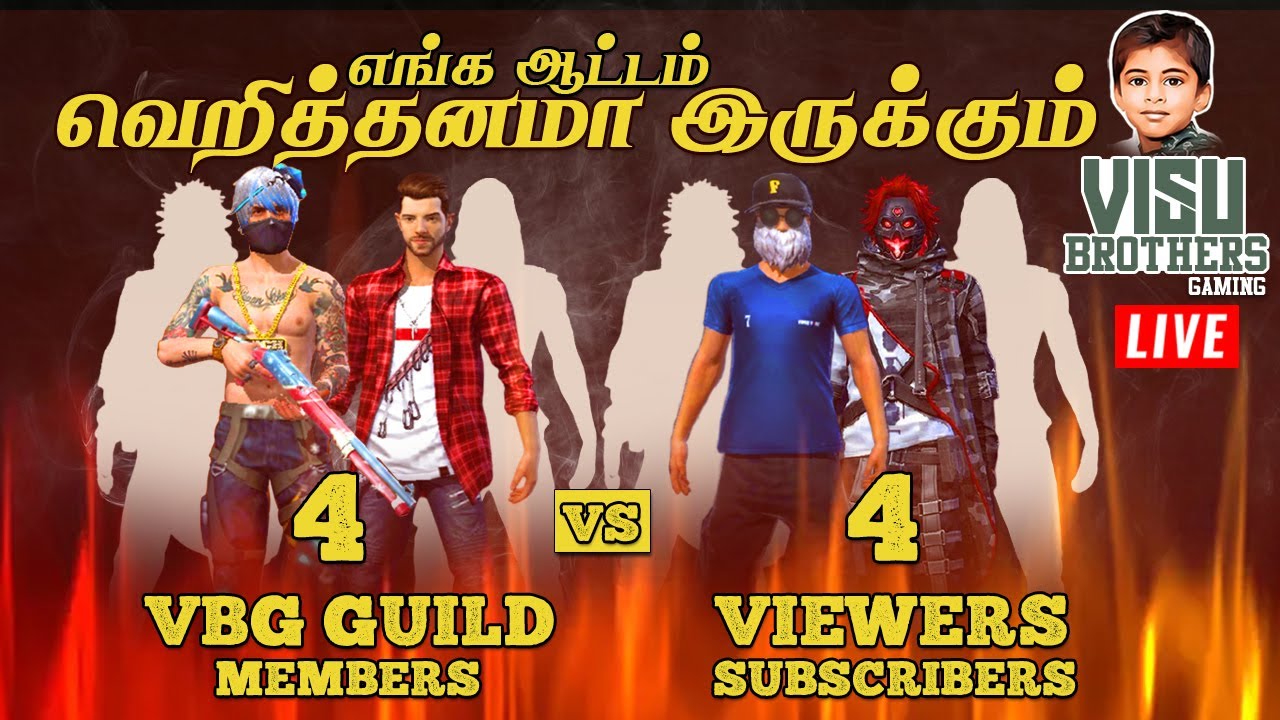 Unlimited Room Match | Inter Guild Tournament | FREEFIRE TAMIL | Visu ...