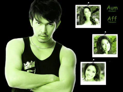 Yardthip, Por, Pat, Aum, Aff, Pancake, Bie, Janie, Ann, Mart, Ploy, and Others. - YouTube