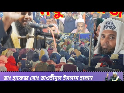 February 6, 2025 - YouTube