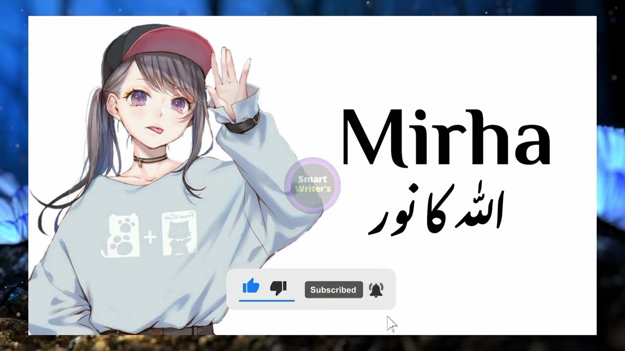 Top 15 Unique Muslim Girls Name With Meaning In Urdu | Muslim Ladkiyon ...