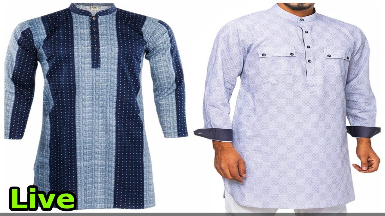 Panjabi and Koti Collection Price in Bd 🛒এখনই অর্ডার করুন #Pinzira.com ...