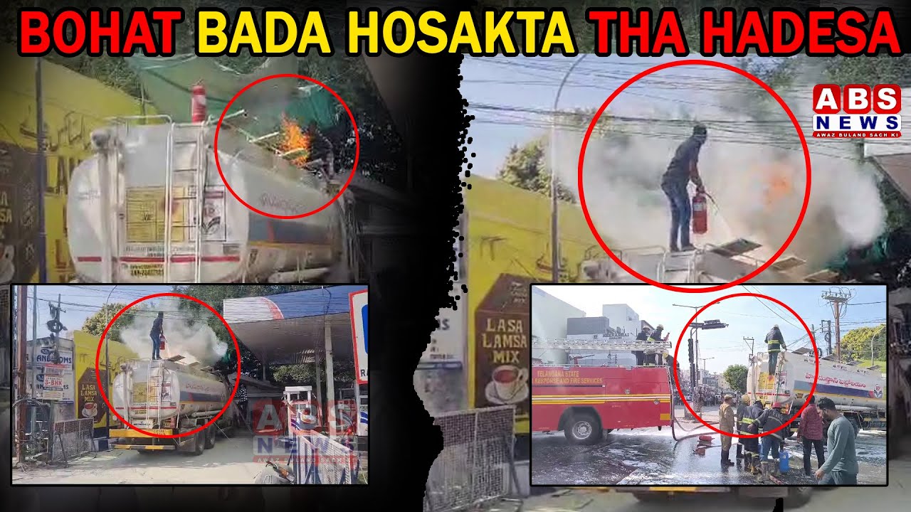 Aaj Bahut Bada Hadsa Tal Gaya Petrol Tanker me Hi lag gyi Thi Aag Magar ...