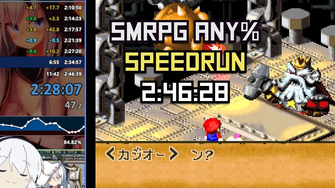 Super Mario RPG - Any% Speedrun - 2:46:28 - YouTube