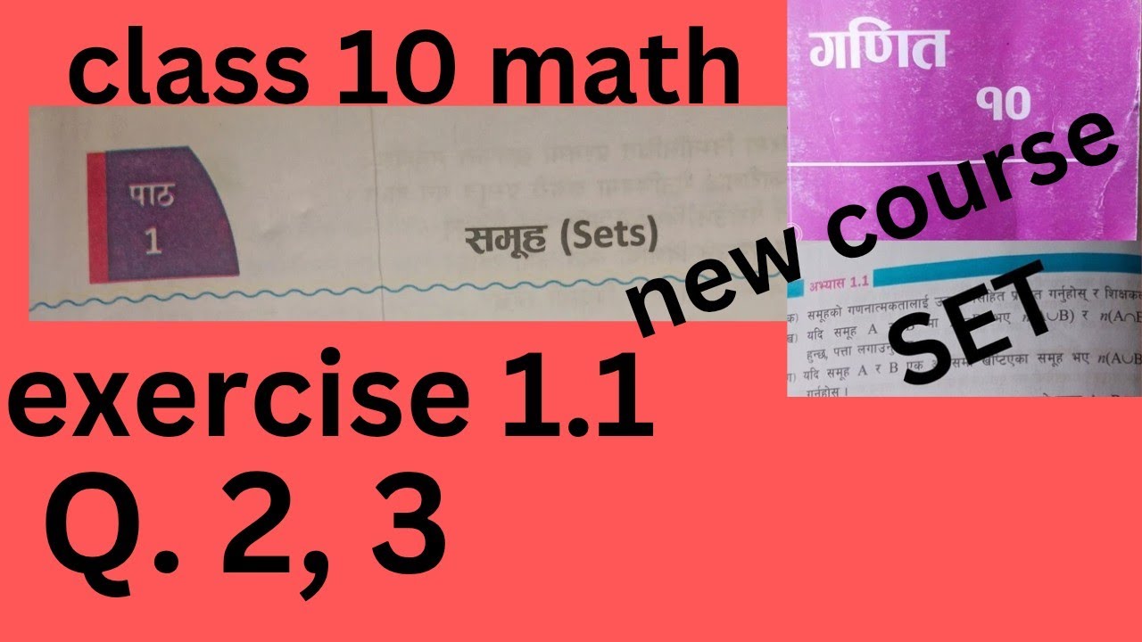 Class 10 math #(exercise 1.1)#unit 1#set#part 2# - YouTube