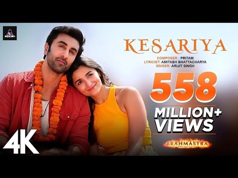 Kesariya - Brahmāstra | Ranbir Kapoor | Alia Bhatt | Pritam | Arijit Singh |