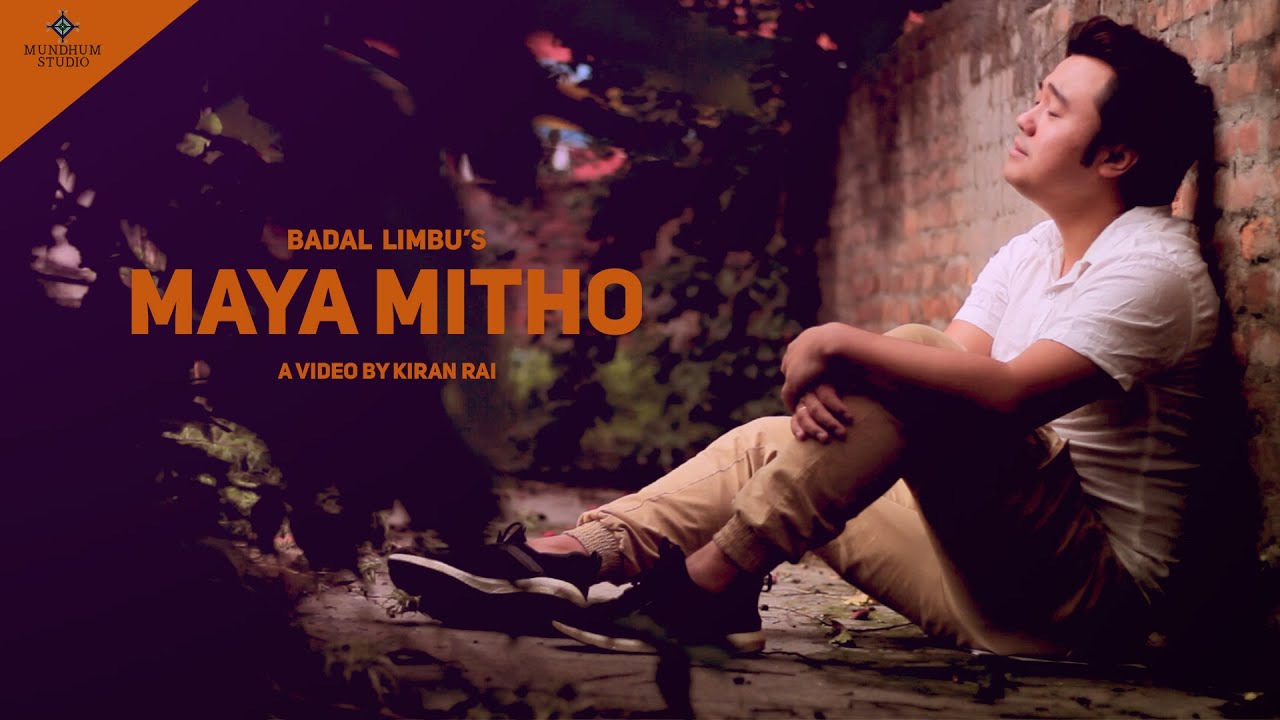 MAYA MITHO ll Badal Limbu ll Ghana Raj subba ll New Nepali Song - YouTube