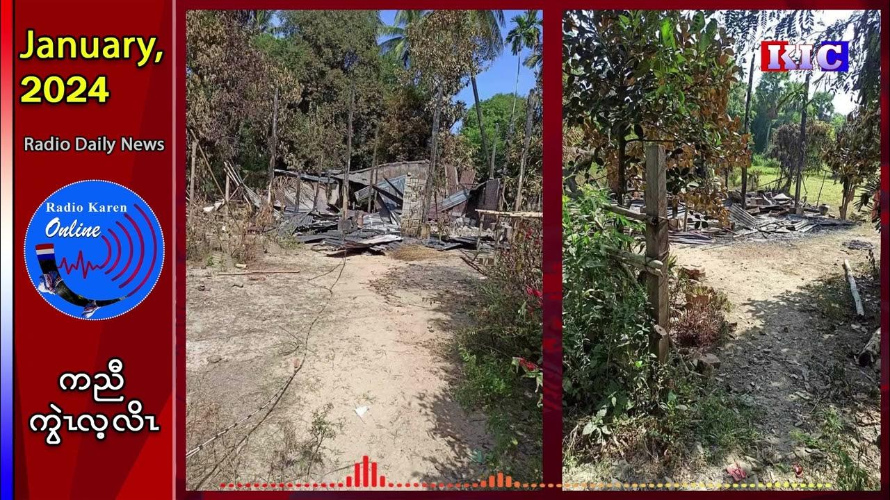 ပၠိခၠီသ၀ီပယီၤသုးဒွဲၣ်အူဟံၣ် ၃ ဘျီတဘျီ၊ဟံၣ်ခိၣ်အိၣ် ၁၀၀ အကျါအူအီၣ်ကွံာ