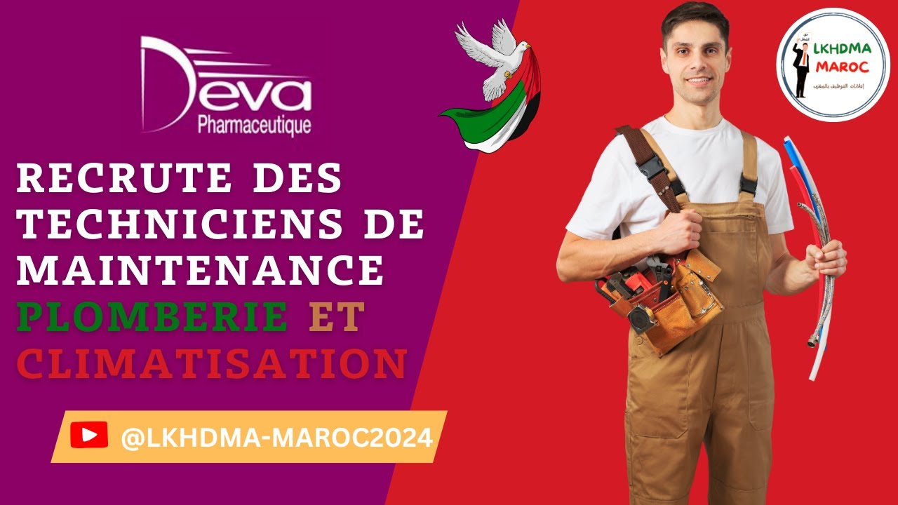 Laboratoire Deva Pharmaceutique Recrute des Techniciens de Maintenance ...