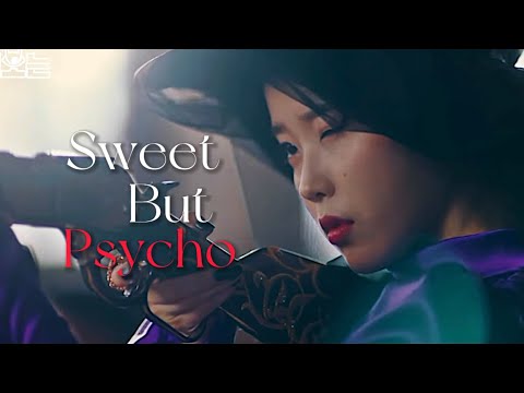Jang Man Wol - Sweet But Psycho