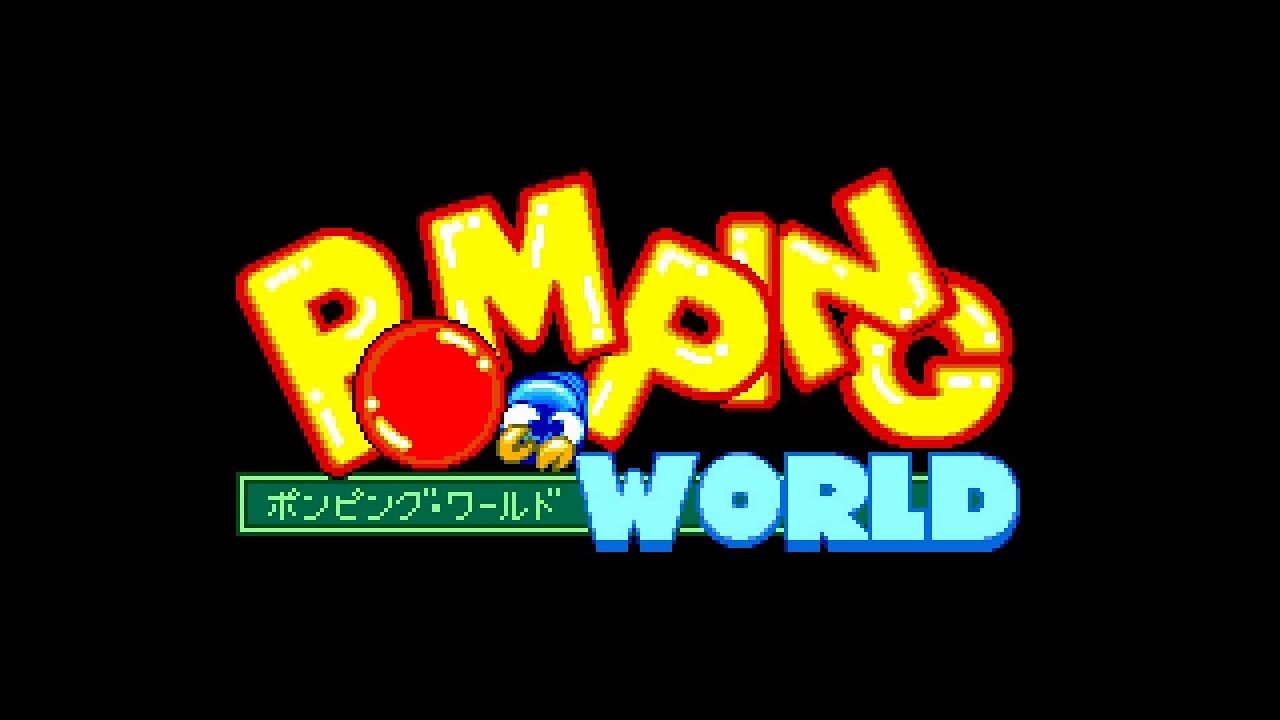 Pomping World (PC Engine) - YouTube