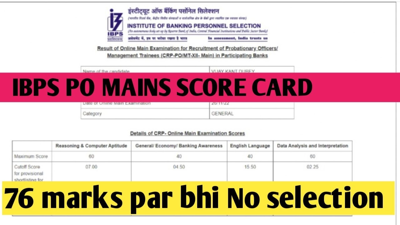 IBPS PO MAINS SCORE CARD 2022 | Marks dekhke gussa aa raha bahot 😭# ...