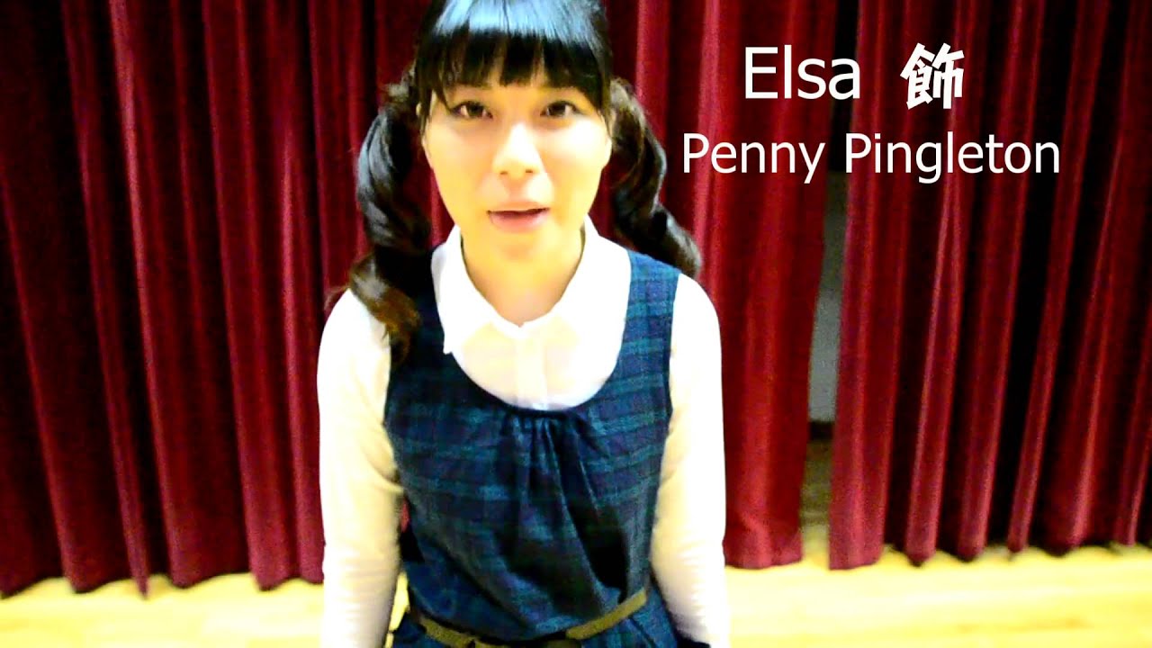 Hairspray 角色介紹- Penny Pingleton - YouTube
