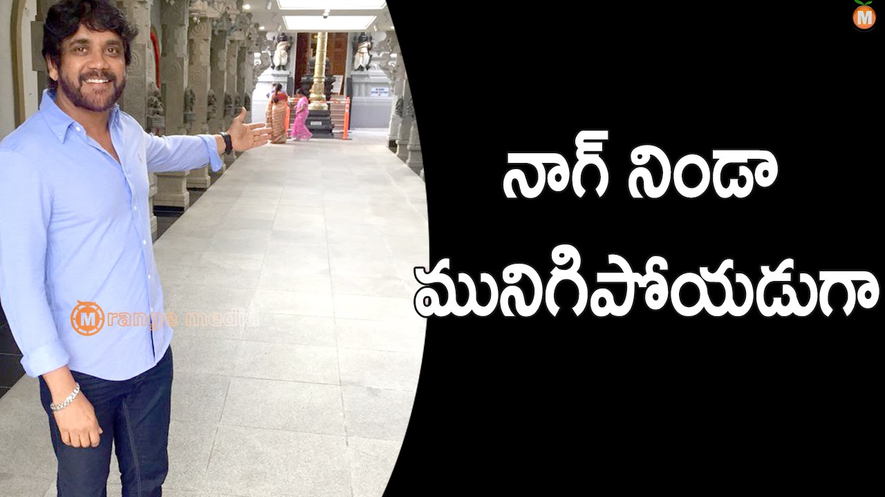 Nagarjuna,Raghavendra Rao New Devotional Movie Baba Hathi Ram Ji - YouTube
