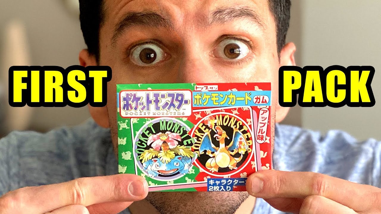 When Were Pokemon Cards Made Best Pokemon Card Ever Made Cool when-were-pokemon-cards-made-best-pokemon-card-ever-made-cool