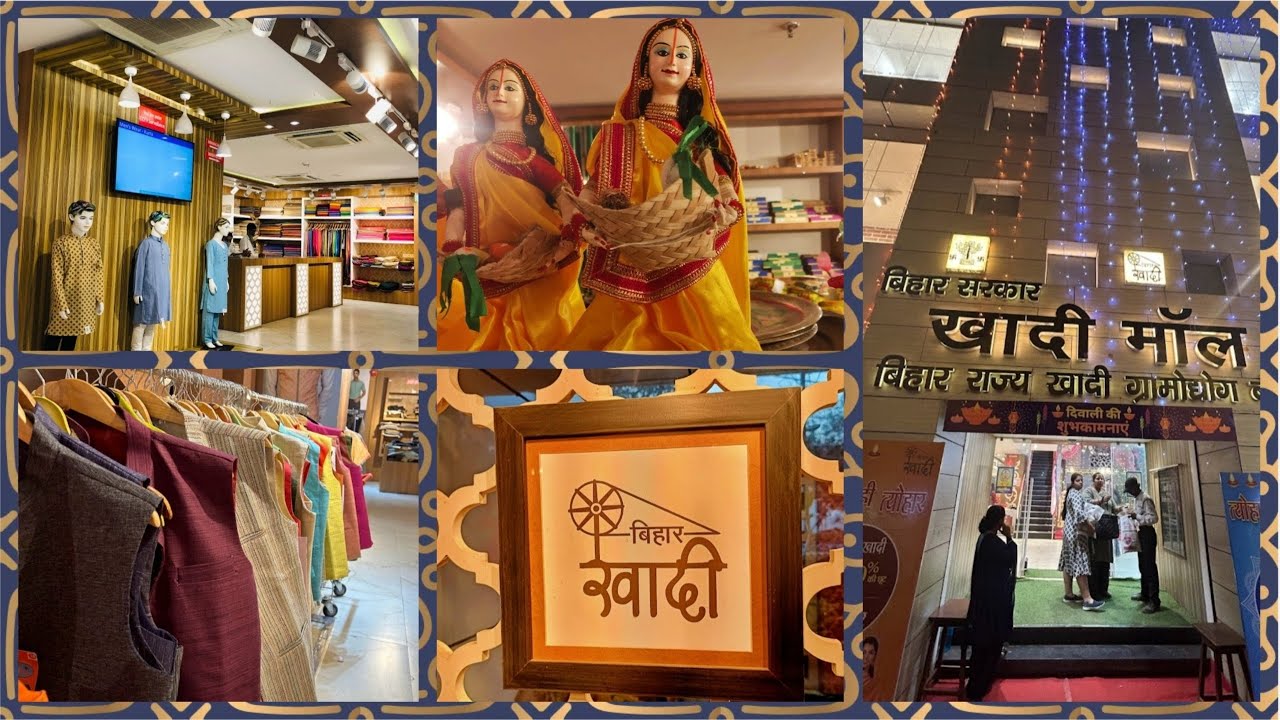Heritage and Handcrafts: A Tour of Patna's Khadi Mall| Discovering ...