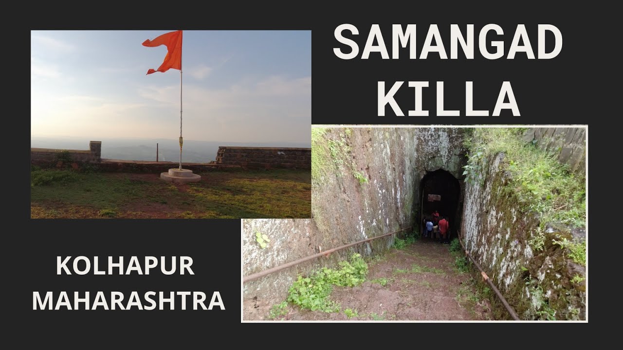 Samangad fort at Kolhapur - YouTube