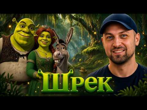 ЗУБАРЕВ СМОТРИТ \