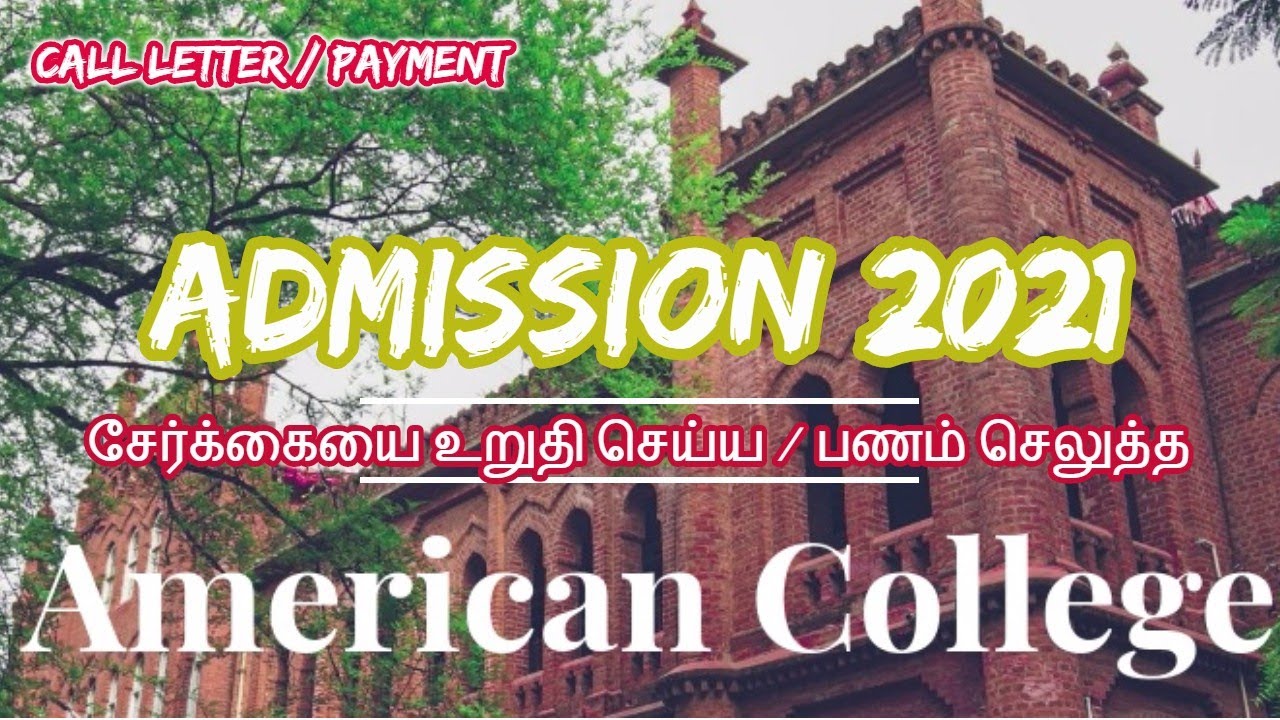 American College Call Letter and Payment Details Confirm your Admission ...