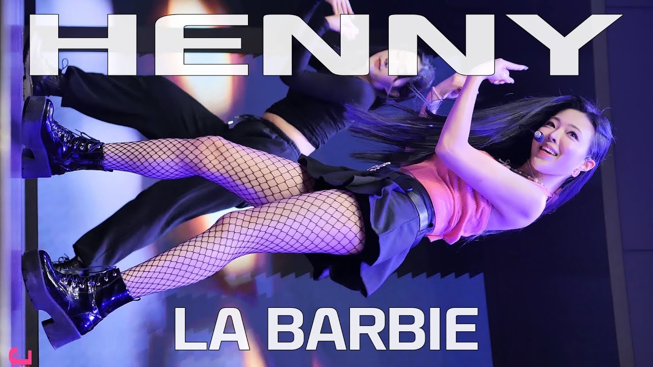 가수 헤니 HENNY LA BARBIE 241203 - YouTube