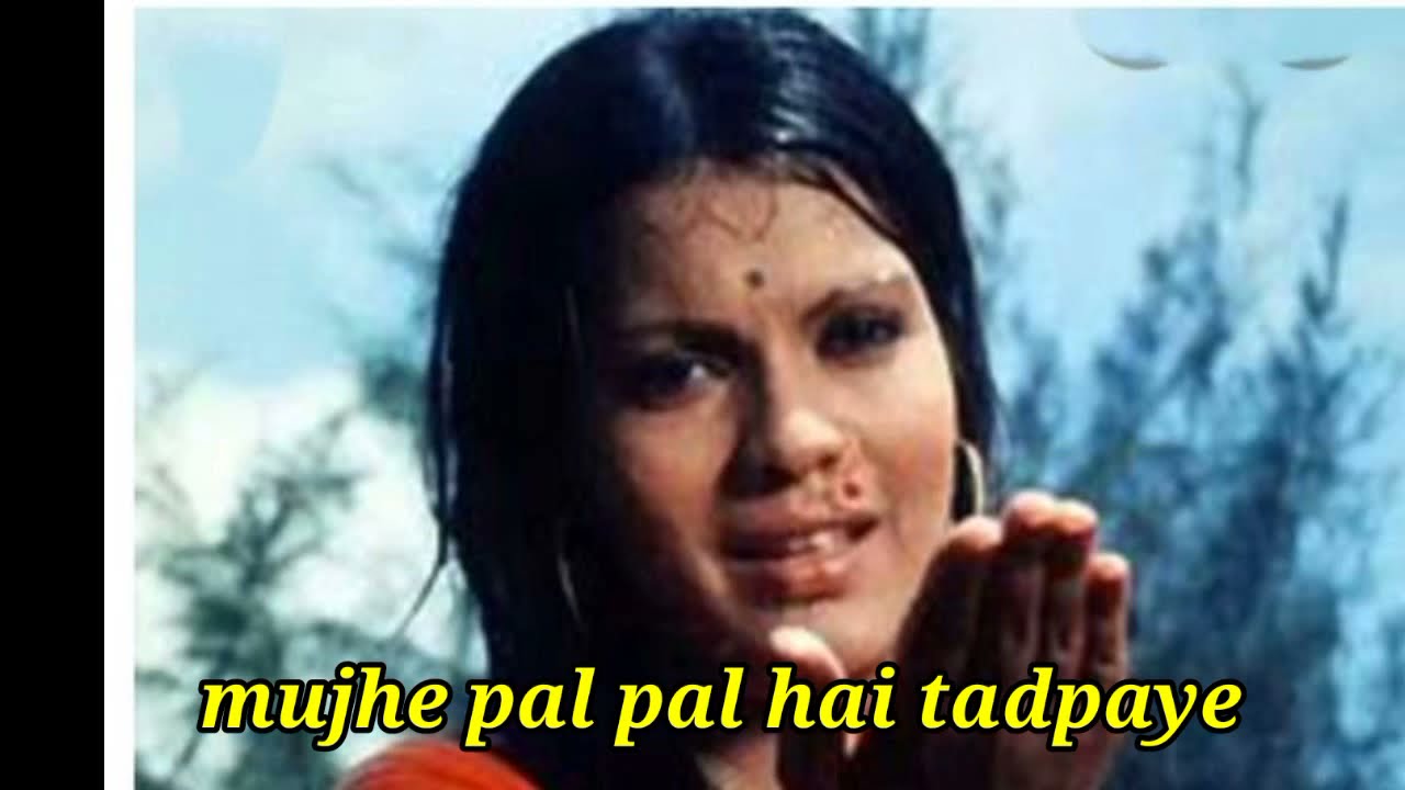 Haye Haye ye majboori lyrics song-lata mangeshkar/Roti kapda aur makan ...