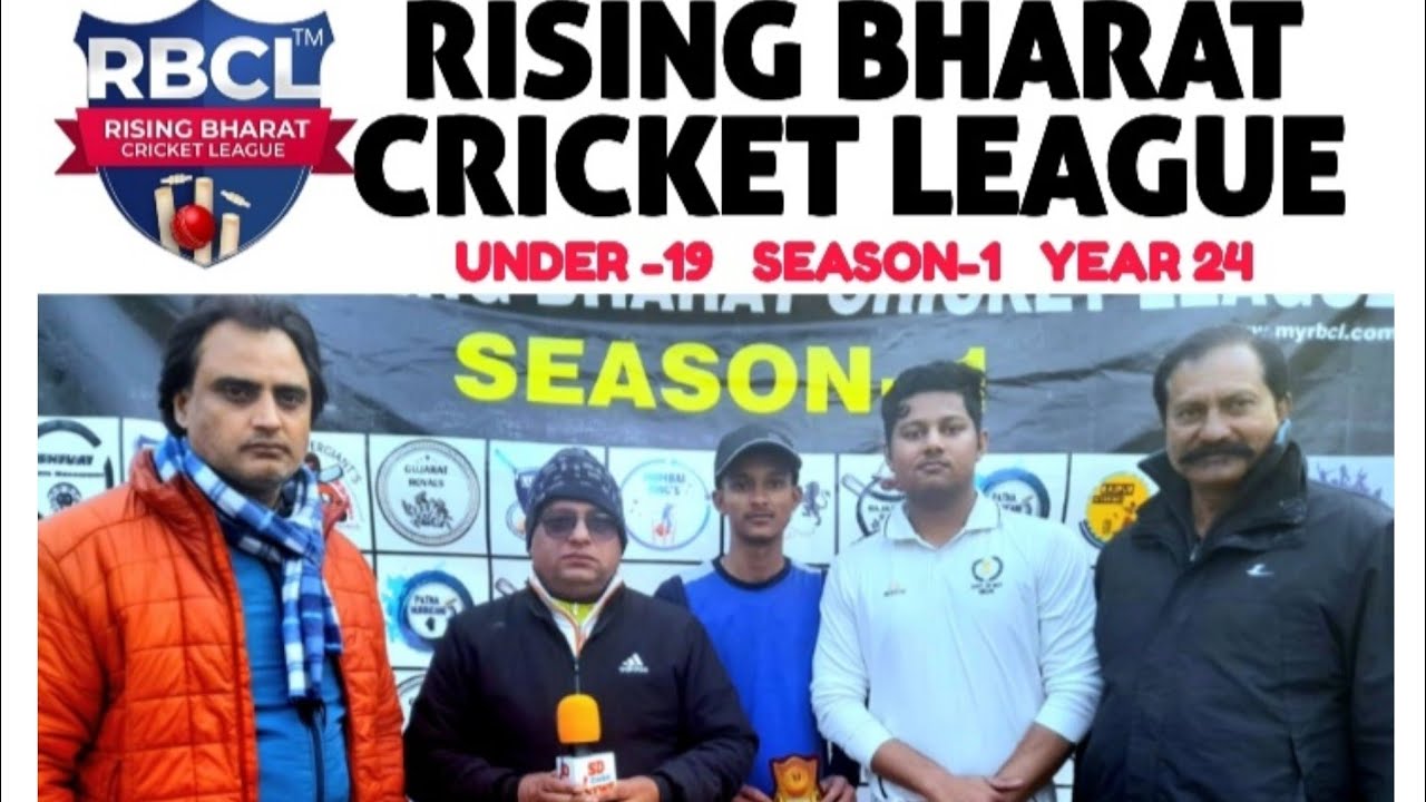 RBCL U-19 ( Young Delhi Club V/S MRV Cricket Academy) - YouTube