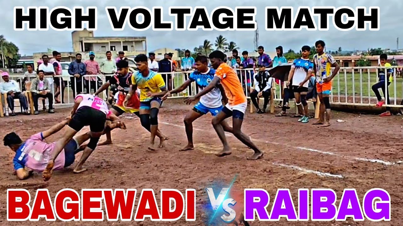 Bagewadi College V/S Raibag College 4th journal match High voltage ...
