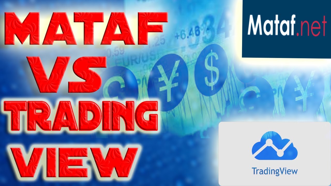 MATAF VS TRADING VIEW ||FOREX TRADING - YouTube