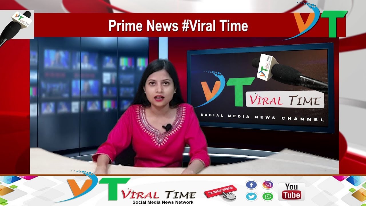 VT PRIME NEWS |07-Sept.-2019| Viraltime - YouTube