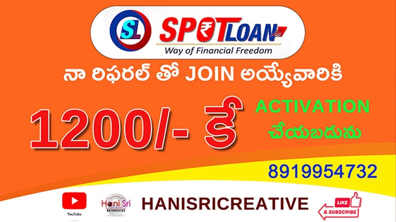 SPOT LOAN TELUGU Full Call 8919954732 - YouTube