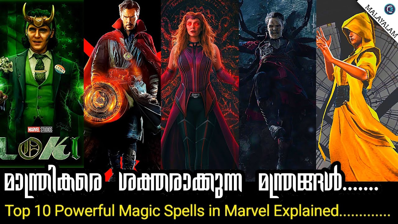 Top 10 Powerful Magic Spells in Marvel Cinematic Universe in Malayalm ...