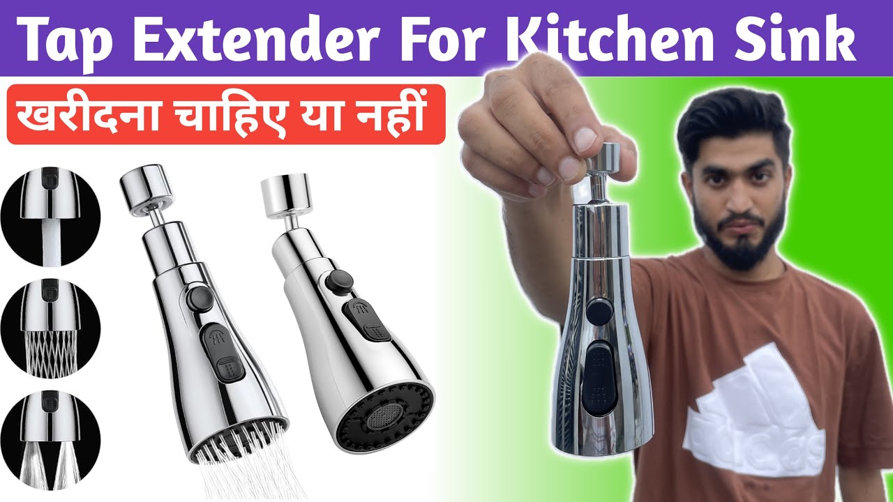 Tap Extender For Kitchen Sink Honest Review || Flexible Faucet with Tap ...