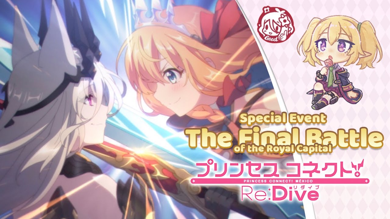 Kaiser Insight | Equipos | SP Mode | Special Event | The Final Battle ...