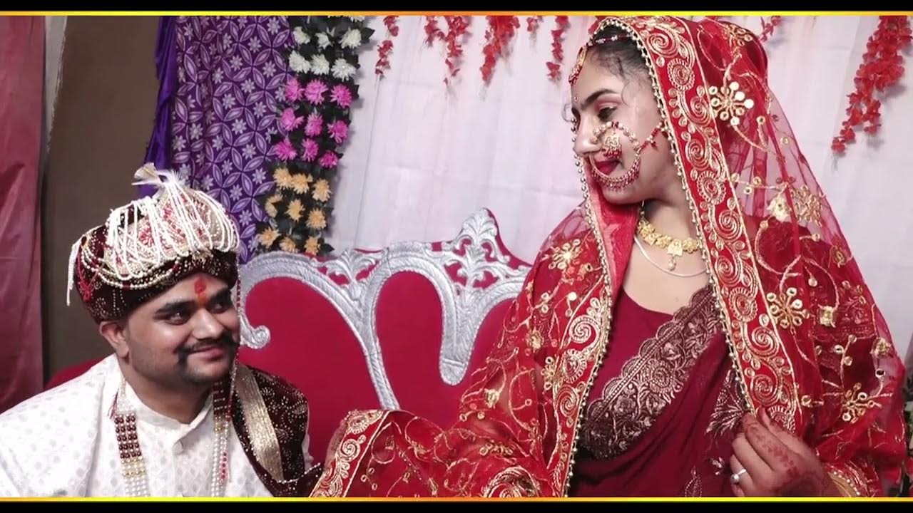 Suman weds Palak\\Wedding Ceremony\\Sonu Studio Bharari\\Mob. 76499~30400 - YouTube
