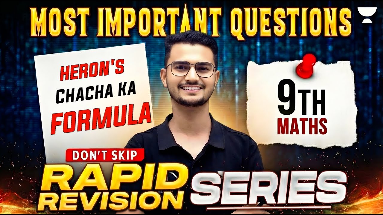 Class 9 Maths || Heron's Formula || Most Important Questions || MD Sir ...