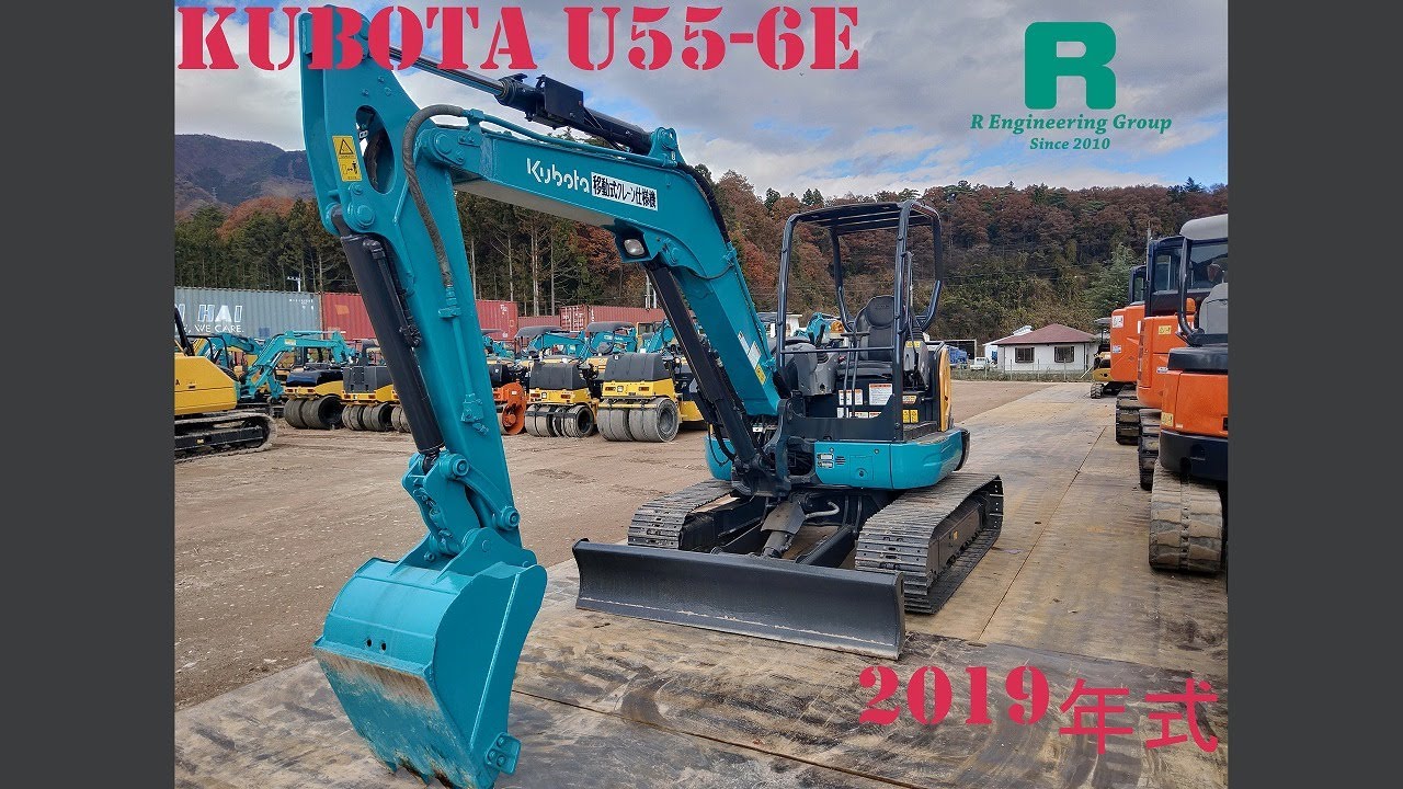 Used 2019 KUBOTA U-55-6E 1,048h For Sale - YouTube
