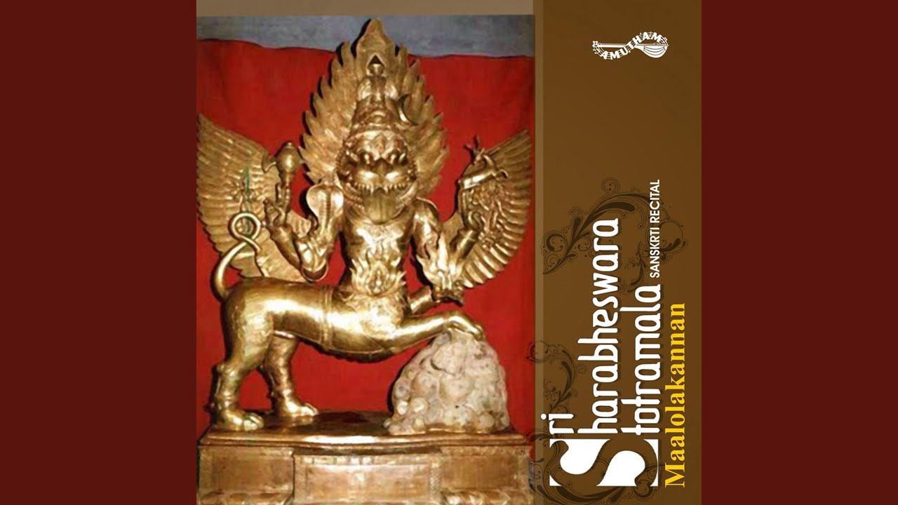 Sri Sharabeshwara Ashtakam - YouTube