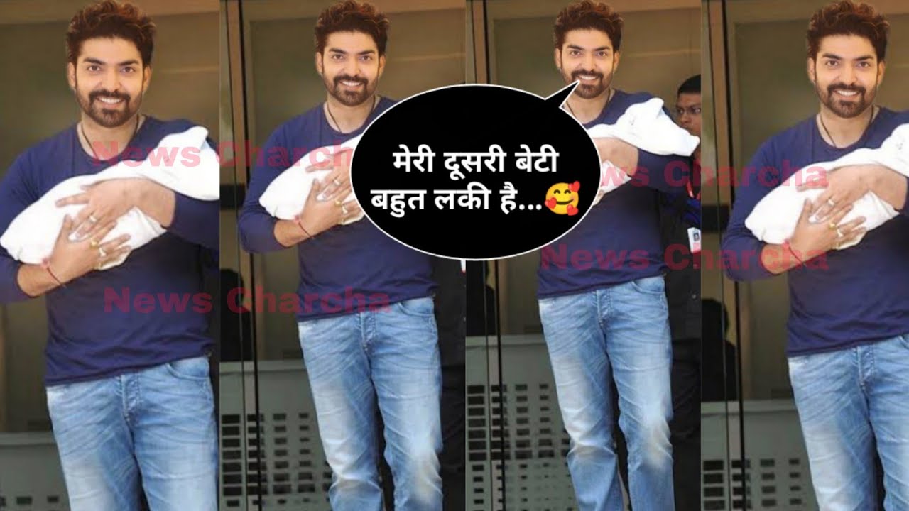 Debina Bonnerjee Blessed With 2nd Baby Girl 😍 Gurmeet Choudhary share ...