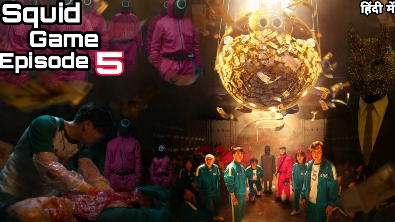 Squid game (2021) episode 5 full web series explained in hindi | movie ...