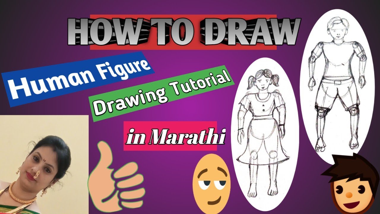 Learn How To Draw Easily- Learn The Human Body Using Proportions ...