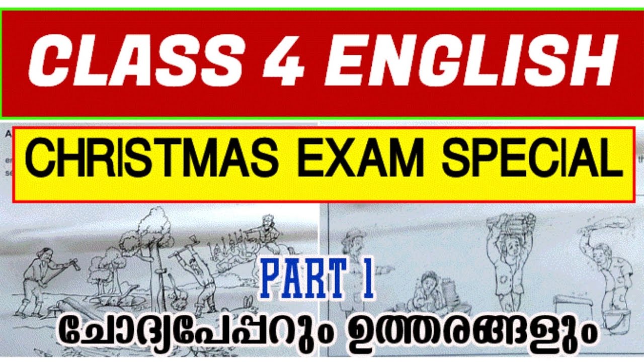 Class 4 English Christmas Exam Question Paper Class 4 Second Term class-4-english-christmas-exam-question-paper-class-4-second-term
