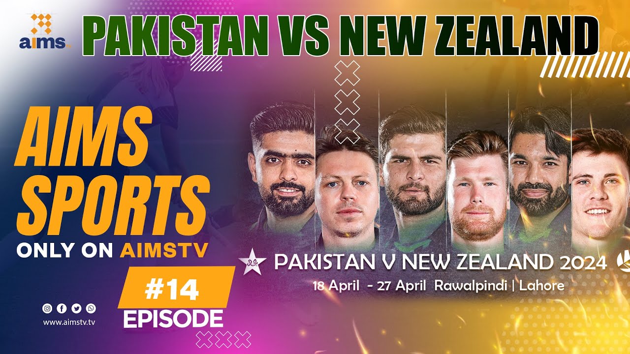 Pakistan vs New Zealand T20 series | Jeet Ka Janoon | AIMSTV #PAKvsNZ ...