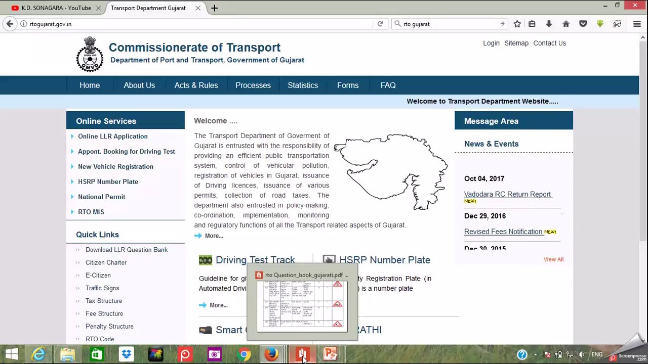 LEARNER’S LICENSE COMPUTER TEST PART 05 || RTO GUJARAT - YouTube