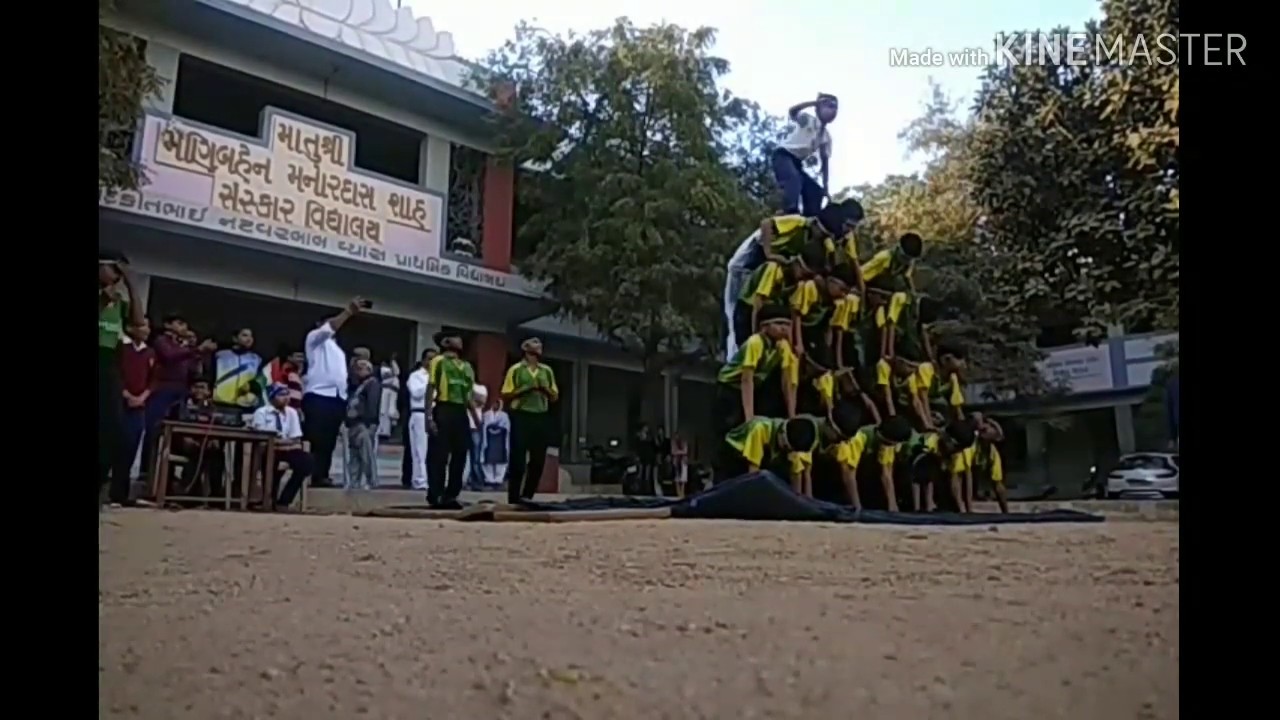 Gymnastics Human Pyramid - Shishukunj Dhrangadhra - YouTube