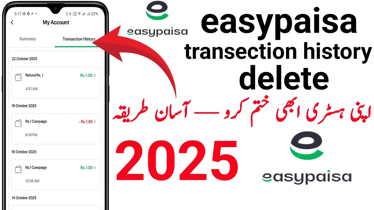 Easypaisa history delete|How to delete easypaisa account transaction ...