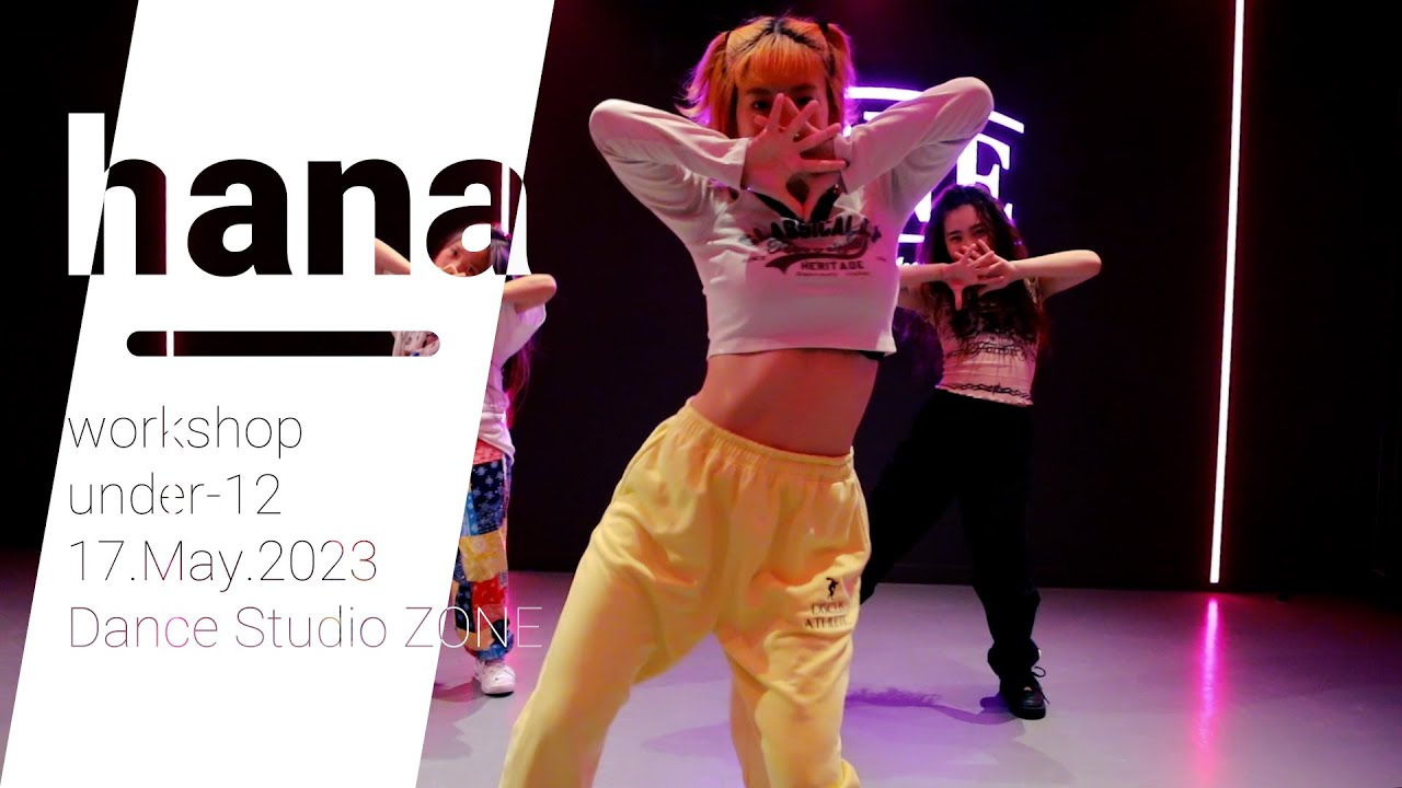 【Workshop】hana / TWICE - BLAME IT ON ME - YouTube