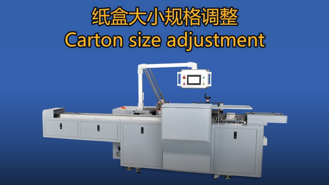 01 Carton size adjustment for horizontal cartoner Cartoner tutorial ...