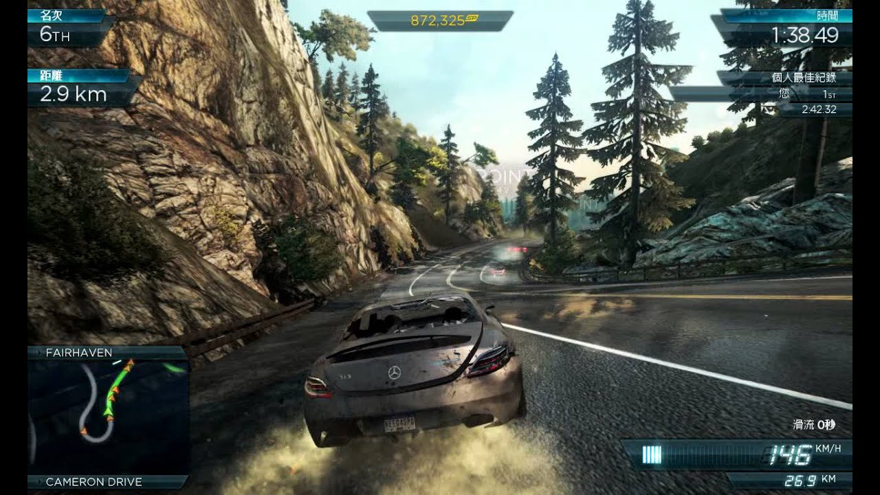 NFS17 2012-11-20 16-00-15-51.avi - YouTube