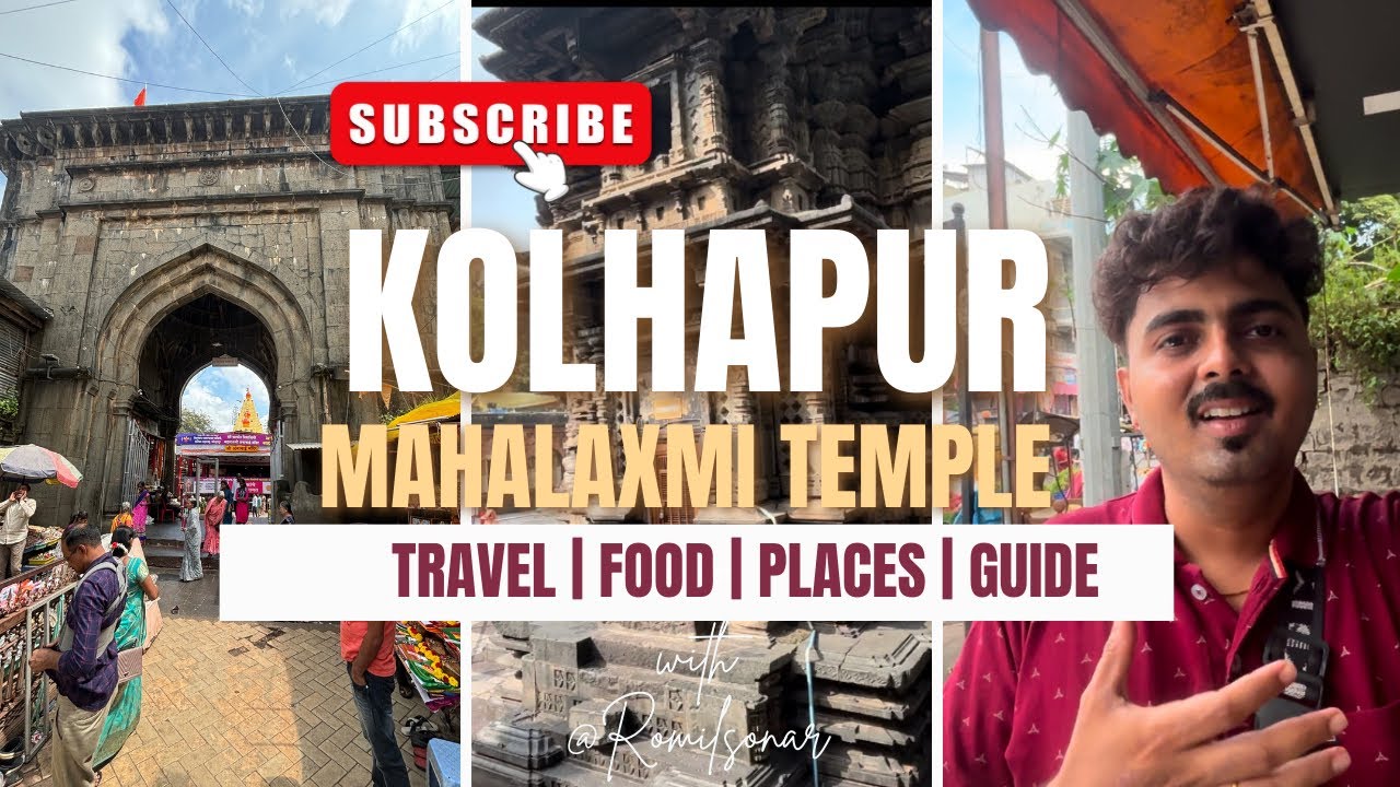 Explore Kolhapur in 1 day | MAHALAXMI TEMPLE | Mumbai To Kolhapur #romilsonar #travel #vlog # ...